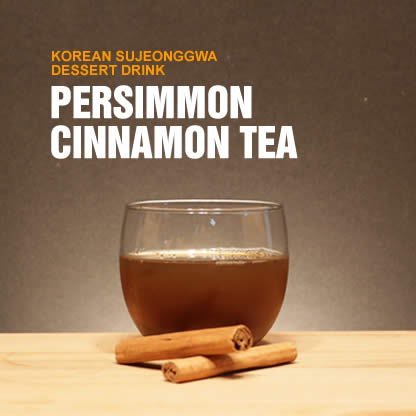 Persimmon Cinnamon Tea Dessert | Cinnamon Vogue